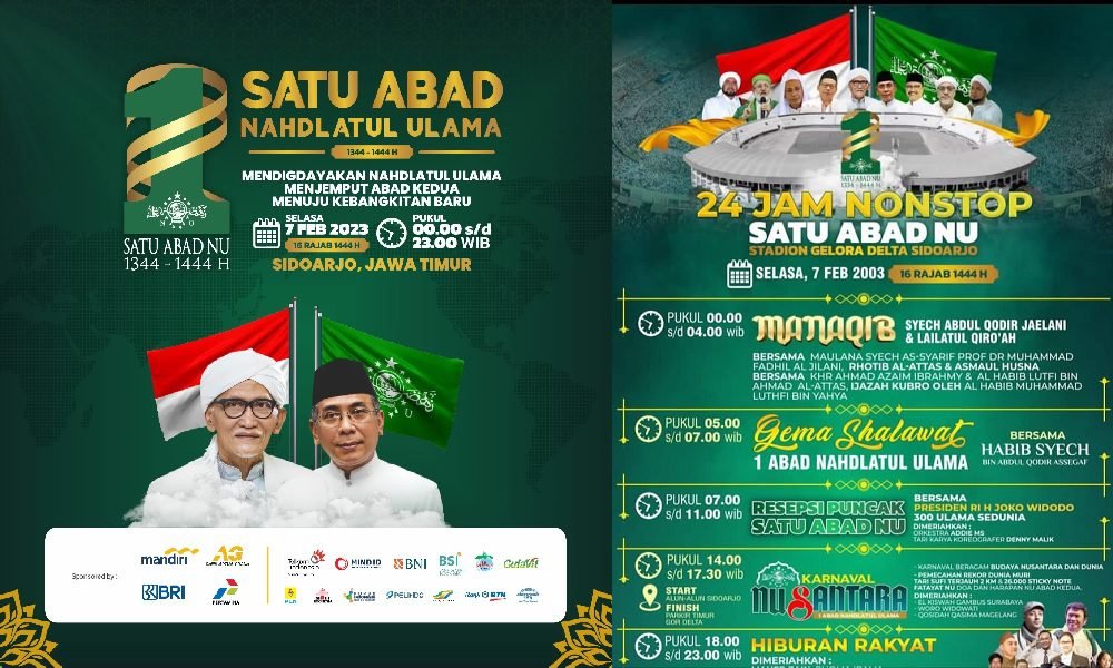 TERBUKA UNTUK UMUM, PUNCAK PERINGATAN 1 ABAD NU DI SIDOARJO - Siarindo Media