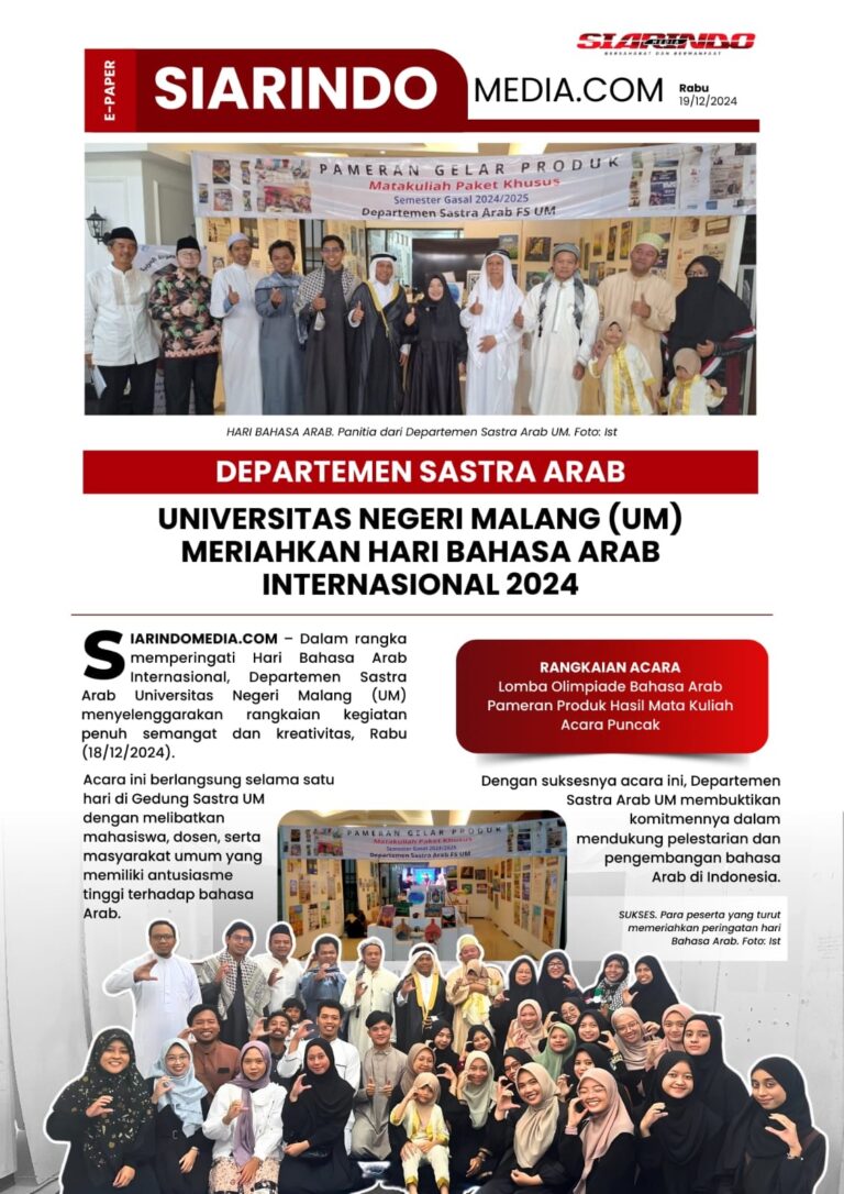 Siarindo Media Bersahabat Dan Bermanfaat